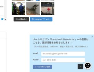 boxzilla_open-1 | kensatools