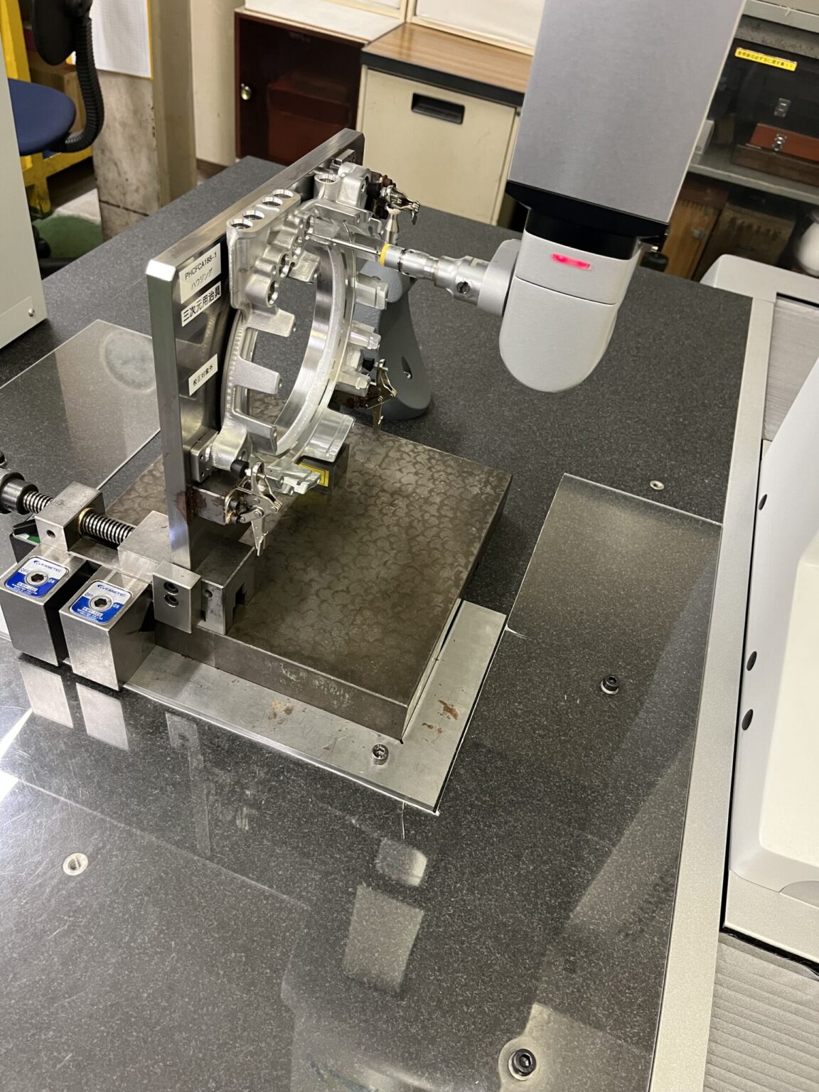 三次元測定機用治具（CMM用治具）『位置決めくん』 | 製品紹介 | kensatools